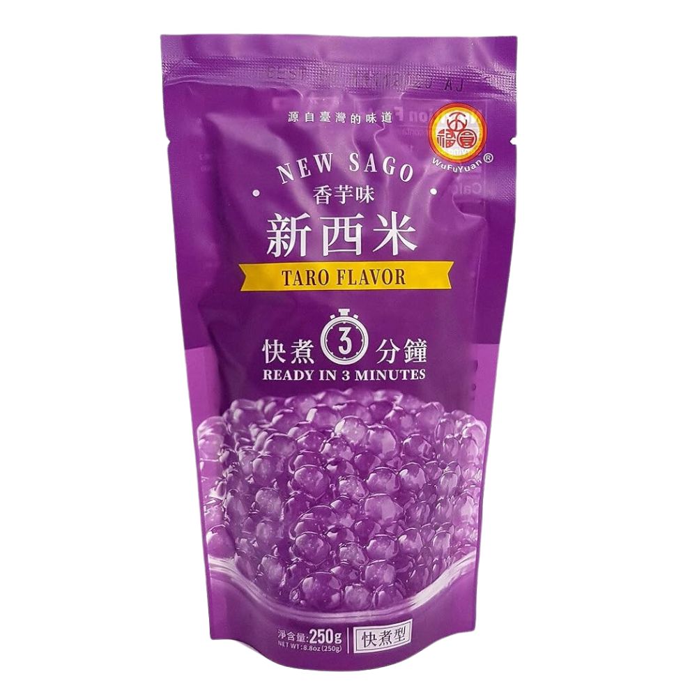 Tapioca Pearl Taro - perlas de tapioca con sabor a taro de 250g – American Uncle