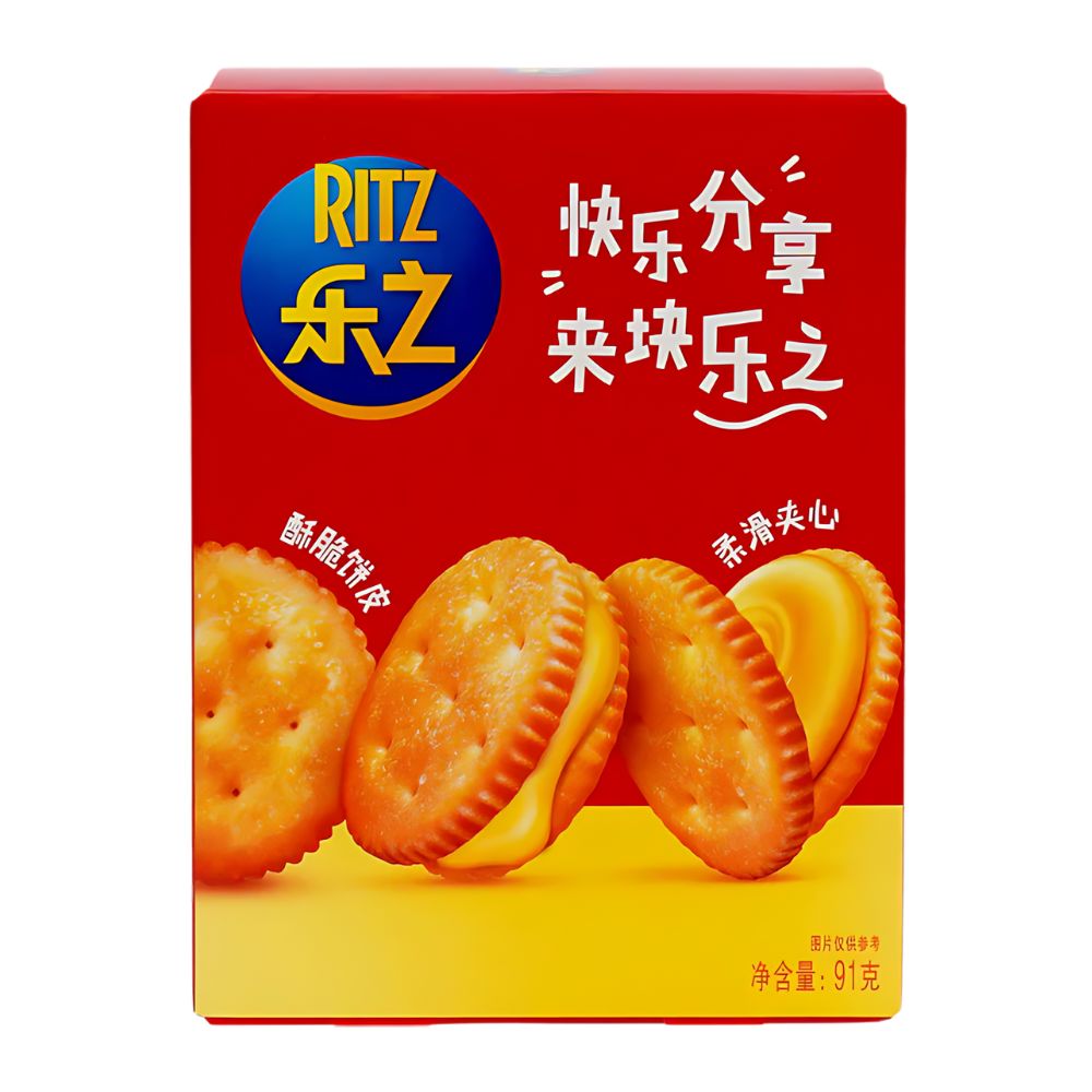 Ritz Cheese Asia Sandwich Biscuits - galletas con crema de queso de 91g ...