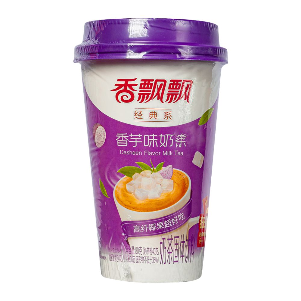 Senpure Instant Tea Drink Taro Flavor - preparado para té con sabor a ...