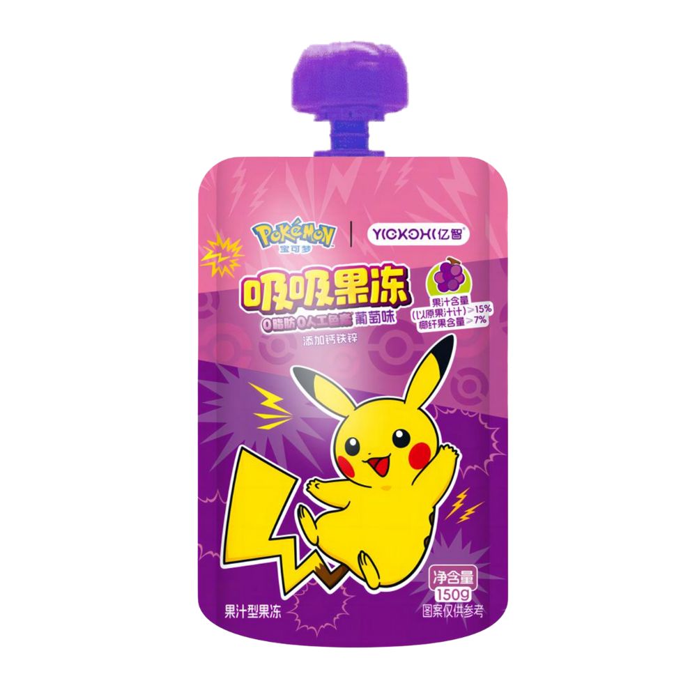 Yizhi Pokemon Pikachu Grape Jelly - bebida gelatinosa con sabor a uva ...