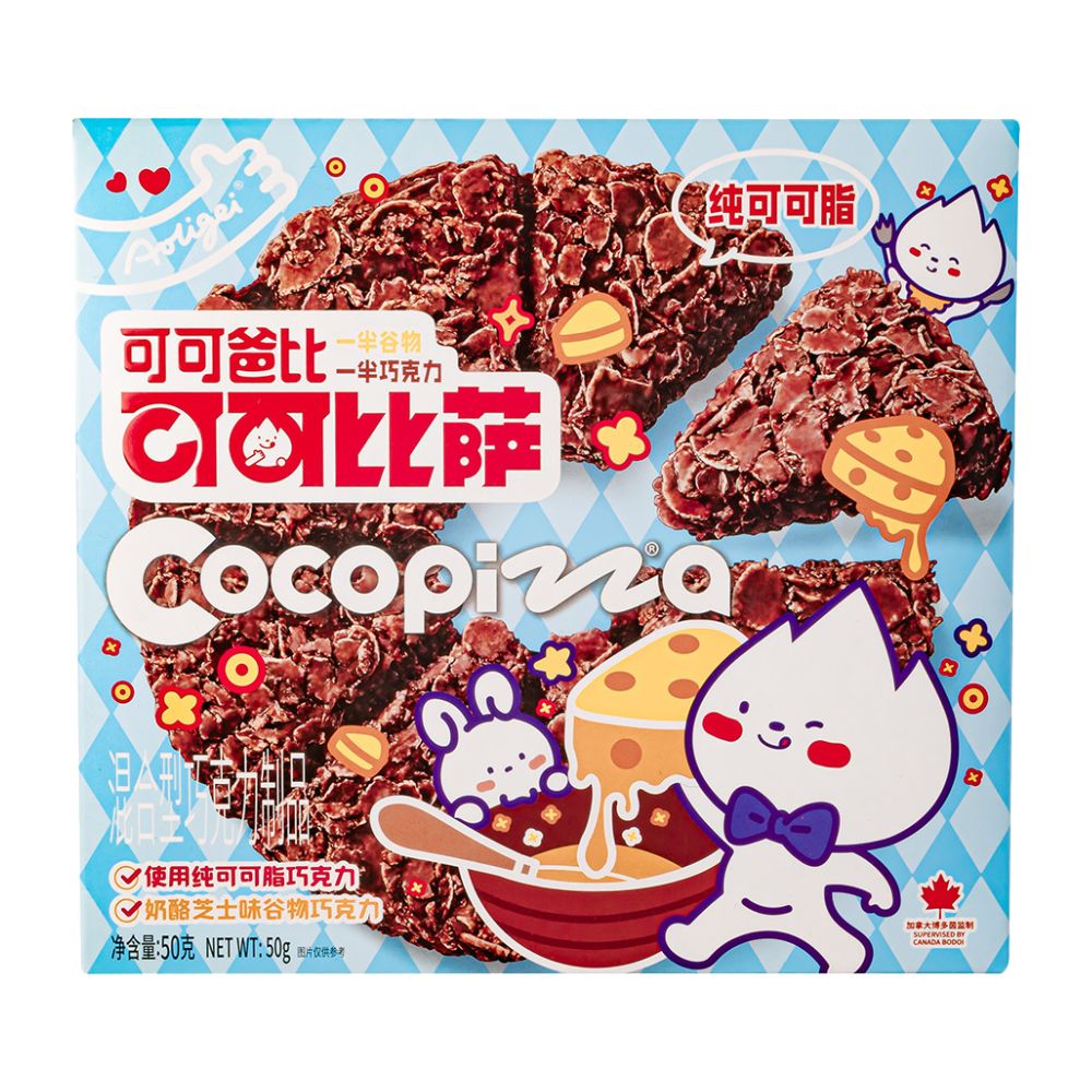 Cocopizza con sabor a queso de cereales - snack de chocolate y cereales ...