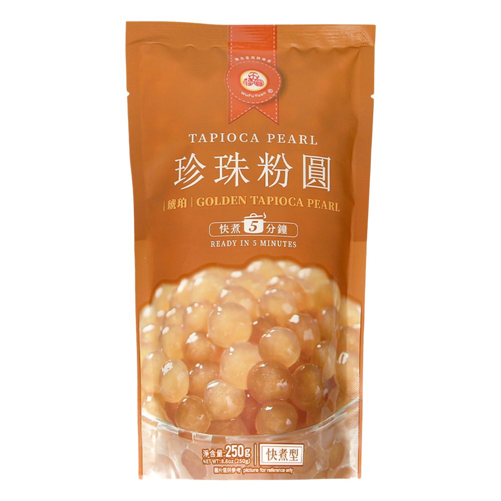 Golden Tapioca Pearl - perlas de tapioca de 250g – American Uncle