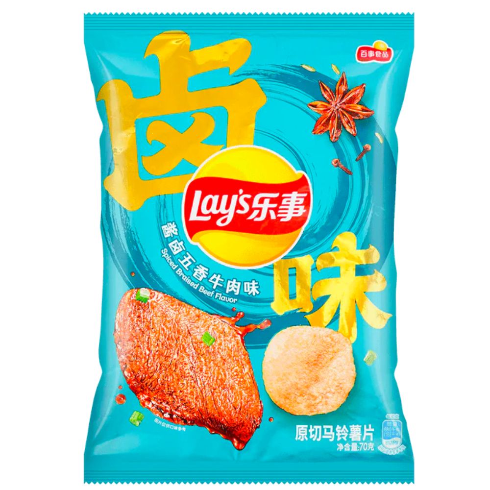 Lay’s Spiced Braised Beef Flavour - patatas fritas con sabor a estofado ...