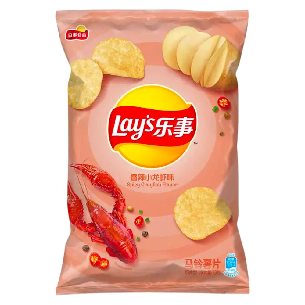 Lay's Spicy Crayfish - patatas fritas con sabor a cangrejo picante 70g ...