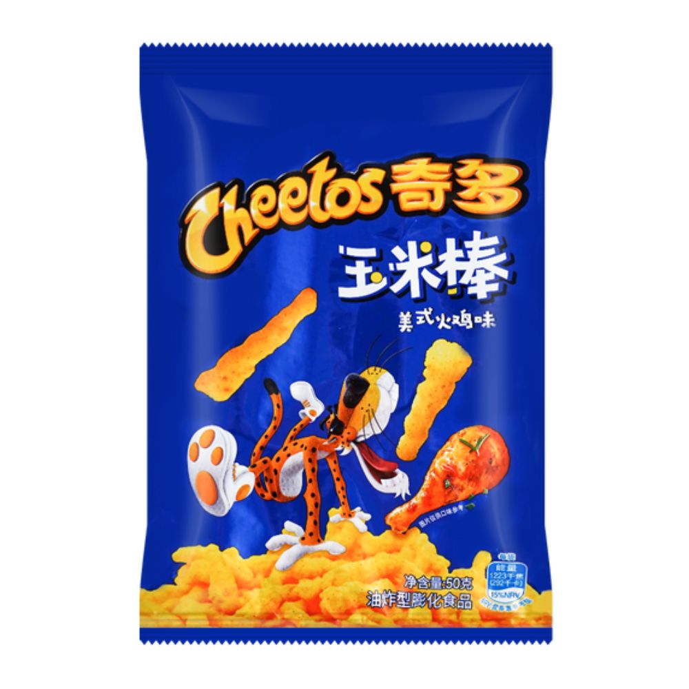 Cheetos Chicken - papas fritas con sabor a pollo de 50g – American Uncle