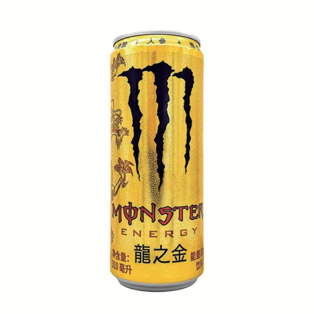 Monster Energy Golden Dragon - bebida energética de dragonfruit y té de ...