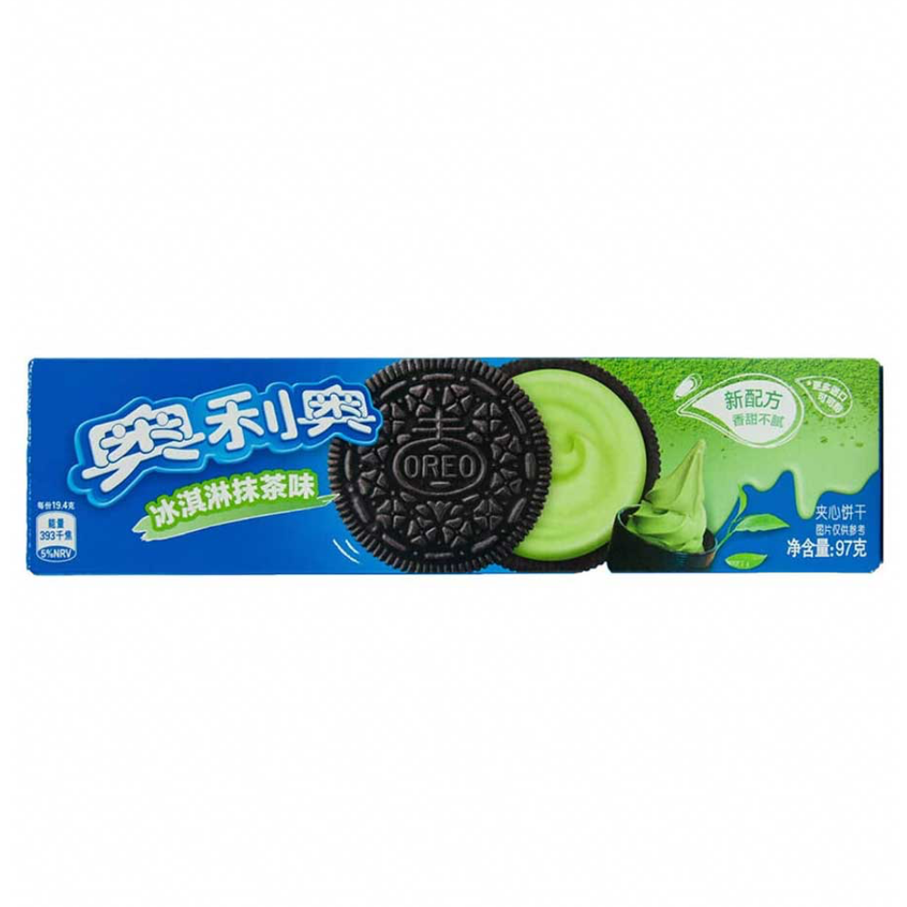 Oreo Green Tea - galletas de chocolate rellenas de crema de té verde de ...