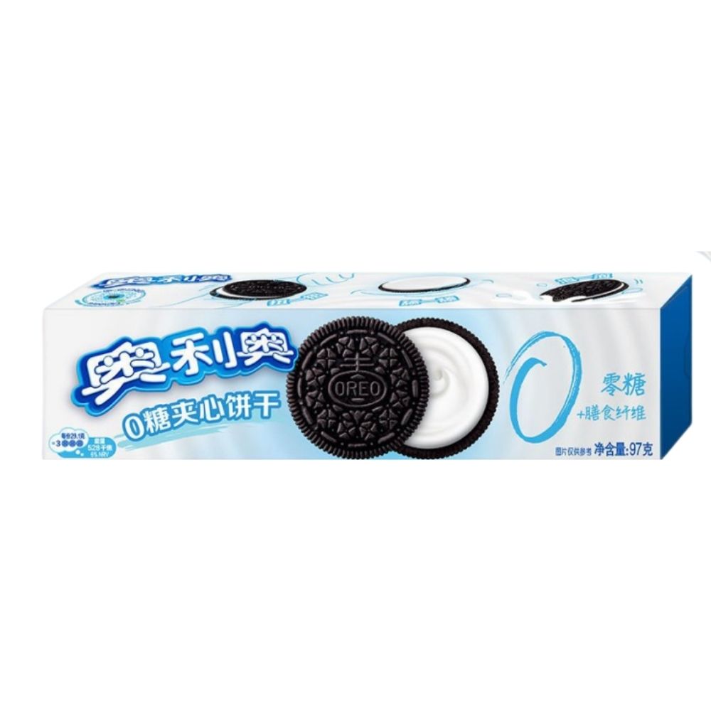 Oreo Original Low Calories - galleta de chocolate con crema de vainilla ...
